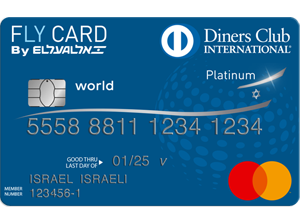 מועדוני Diners | מועדוני לקוחות דיינרס | דיינרס קלאב